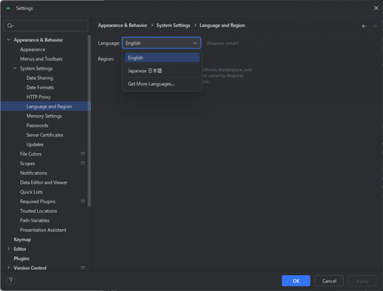 Android Studio Otter日本語化！最新版インストール手順と設定完全ガイド